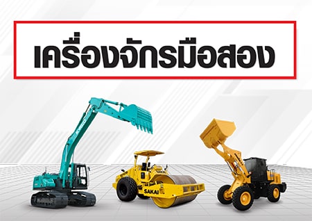 Home - ARIYA EQUIPMENT CO.,LTD.